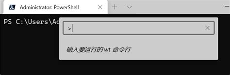 command line mode in command palette behaves different from what doc describes · issue 8853