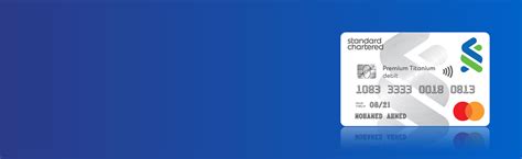Titanium Debit Card Standard Chartered Pakistan