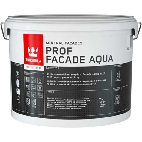 Краска фасадная с высокой паропроницаемостью Prof Facade Aqua (Фасад ...