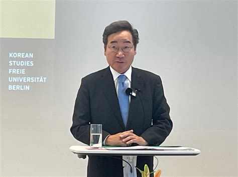 이낙연 “잼버리 처참한 끝尹정부 또 수사·감사 먼저 생각하는 듯” 헤럴드경제
