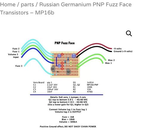 Vintage Fuzz Face Circuit Rpedalcircuits