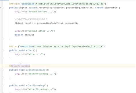 Java202304java学习笔记第五十七天员工管理 Aop基础 Aop进阶2 Csdn博客