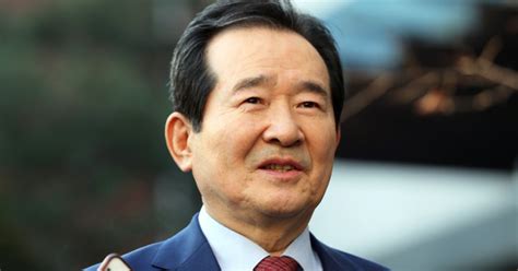 文대통령 정세균 국무총리 후보자 임명동의안 국회 제출
