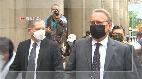 【黎智英案】黎智英就tim Owen工作簽證遭拒 申請上訴終院許可被拒 無綫新聞tvb News