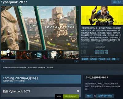 Steam Gog Steam Gog