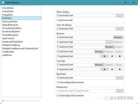 Wpf Ui