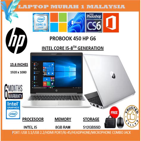 HP PROBOOK G INTEL CORE I TH GENERATION INC GB RAM GB SSD WINDOWS PRO GRADE