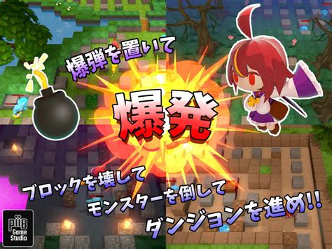 Unity Completed Exploding Girl Alchemy Of Darkness And Flames Of Bonds V1 00