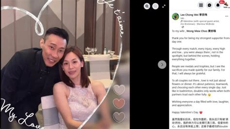 Pesan Cinta Hari Valentine Lee Chong Wei Untuk Sang Istri Liga Olahraga
