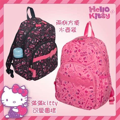 Hello Kitty 繽紛 蝴蝶結 後背包 台灣製 她的時尚 包包與錢包 皮夾、卡片套在旋轉拍賣