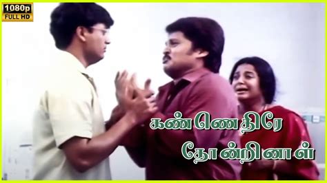 Climax Scene In Kannedhirey Thondrinal Movie 1998 Prashanth Simran