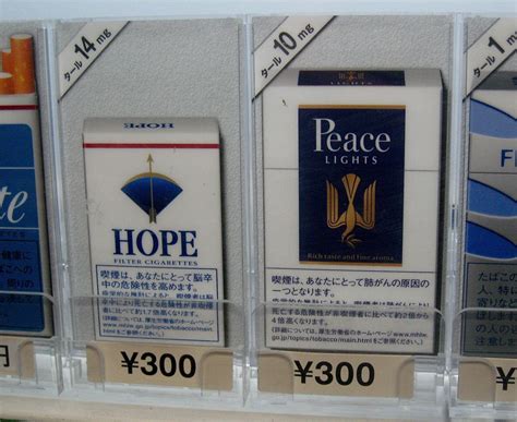 무료 이미지 광고하는 기호 기치 일본 간판 고베 2388x1951 443205 무료 이미지 Pxhere