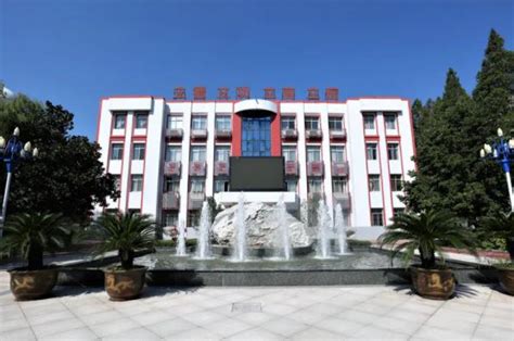 2021年西安市第八十五中学小升初招生计划及学区划分范围