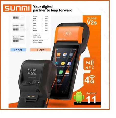 SUNMI V2S SMART MOBILE TERMINAL At 19500 Piece POS Billing Systems In Mumbai ID 27372983291