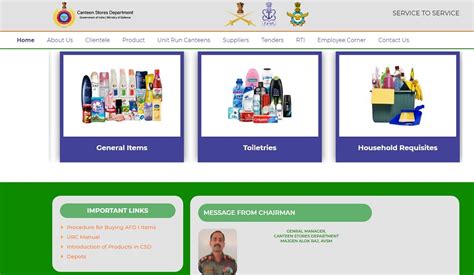New Look Of Csd Official Website