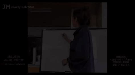 🎬 머신 그라데이션 통증12차 도포방법과 이유👏 시술부위마다 통증크림 종류와 도포방법 시간이 틀립니다 이번에는 머신 눈썹