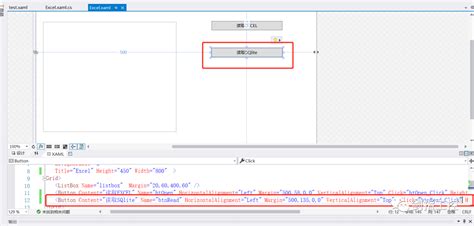 wpf入门到放弃（完结篇） sqlite以及数据复用（附总源码分享） 知乎