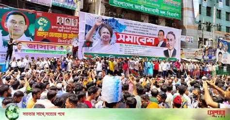 নয়াপল্টনে জড়ো হচ্ছেন বিএনপি নেতাকর্মীরা বসুন্ধরা নিউজ