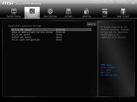 Testing Please Gpu Z Resizable Bar Support Report Page 2 Techpowerup Forums