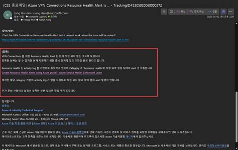 Azure Vpn Connections Resource Health Alert Is Not Working Microsoft Qanda