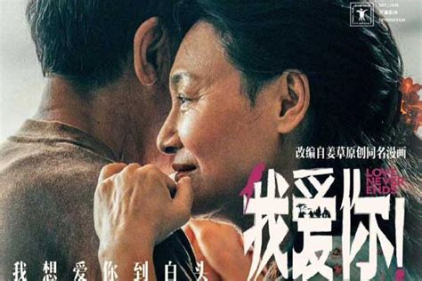 金伯利钻石“花间祝福”系列，满怀浪漫相拥锦簇爱意！ Tom时尚