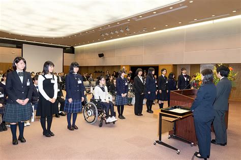 「国際協力中学生・高校生エッセイコンテスト2018」afs帰国生が入賞 Afs Japan