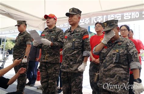 해병대예비역연대 정원철 회장이 채상병 1주기인 19일 오마이포토