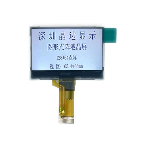 12864 Fstn Positive Transflecive Graphic Lcd Module 128x64 Fpc Cog