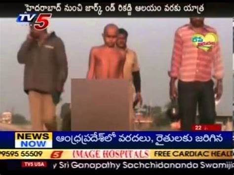 Diranandam Digambara Swami Naked Tramping In Karnataka TV YouTube