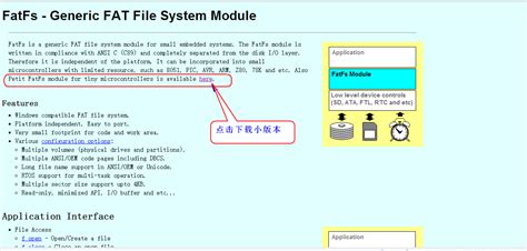 stm32 雷龙sd nand 贴片sd卡 完成fatfs文件系统移植与测试 stm32 csnp32gcr01 csdn博客