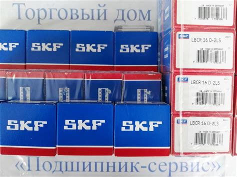 Подшипники шарнирные SKF, INA купить Екатеринбург