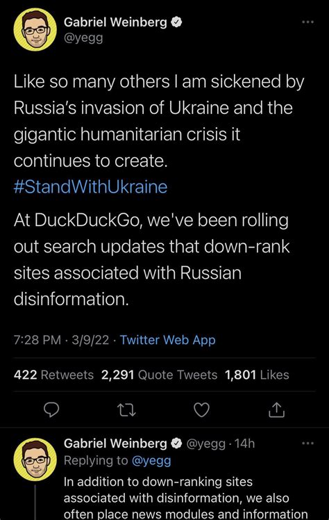 The End Of Duckduckgo Rduckduckgo