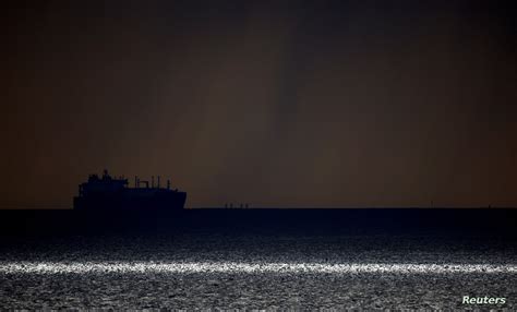 Qatarenergy Halts Red Sea Tanker Routes Amid Security Concerns Shafaq