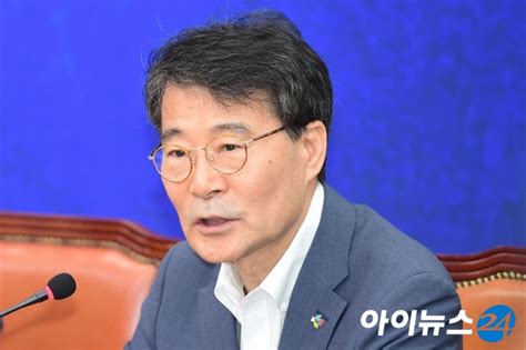 장하성 고려대 법인카드 부당사용 중징계 교수에 포함
