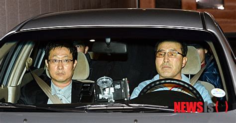 성추문 검사 긴급체포