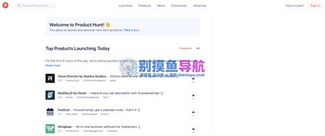 人人都是产品经理官网 专注于产品经理、产品爱好者的学习交流平台 别摸鱼导航