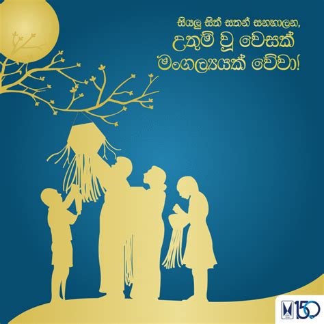 Amila Chinthaka Posted On Linkedin