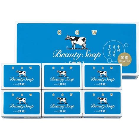 牛乳石鹸 青箱6個入 記念品・景品粗品石鹸・ボディソープ・入浴剤 株式会社 風童社