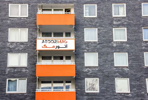 از تویوتا بیاموزیم مودا، موری و مورا آتورشاپ