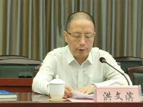 《2022年温州经济社会形势分析与预测》正式发布皮书网