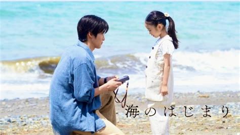 Snow Man目黒蓮、活動休止の真相を告白「月9撮影現場での不協和音が原因」 レンレンのとりざた速報