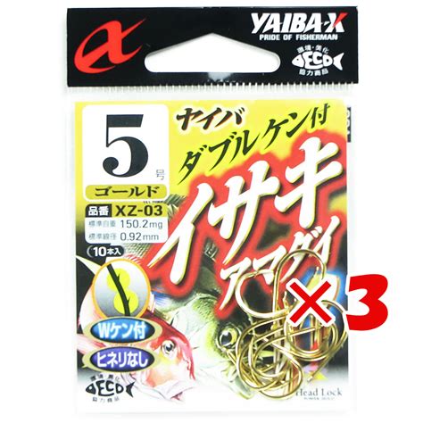 【楽天市場】【 まとめ買い ×3個セット 】 「 ささめ針 Sasame Xz 03 ダブルケン付 イサキ アマダイ 5号 」 【 楽天 月間