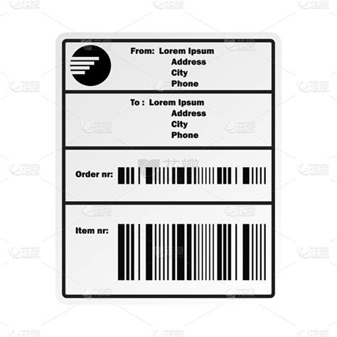条形码 标签 海上运输 矢量 商务 绘画插图 有序 一个物体 技术 商业金融和工业