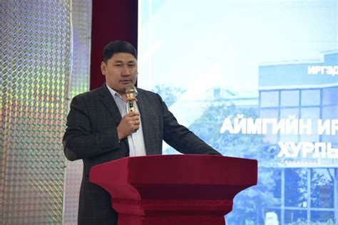 ОРОН НУТГИЙН ХӨГЖИЛД ИРГЭДИЙН ОРОЛЦОО ТӨЛӨӨЛӨГЧИЙН ӨДӨРЛӨГ ДАЛАНЖАРГАЛАН СУМАНД БОЛЛОО