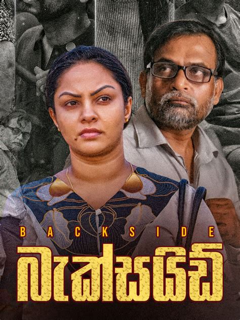 Backside Itn Independent Television Network Ltd