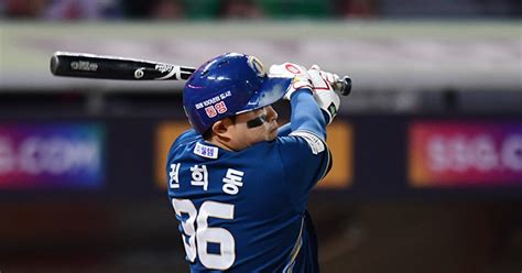 9회 10득점 Nc 난타전 끝 18 6으로 Ssg 제압