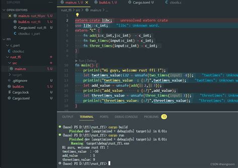 Rust 与c交互动态库和静态库的尝试rust C Csdn博客