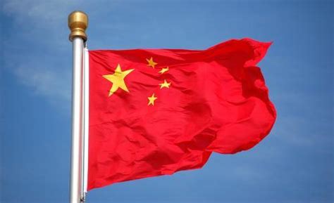 銘記勿忘國恥振興中華 每日頭條