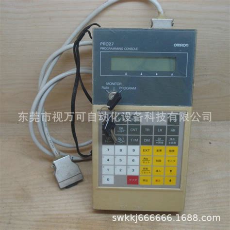 Omron 欧姆龙 C200h Pro27 C120 Pr027 手持编程器操作器现货询价 阿里巴巴
