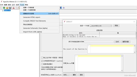 Jmeter第二讲 面板介绍 Csdn博客